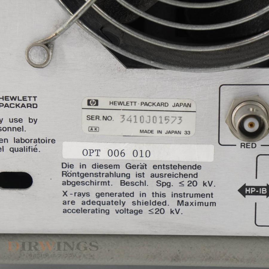 [JB]USED 保証なし hp 8753D NETWORK ANALYZER ネットワークアナライザー OPT 006 010 30kHz ...