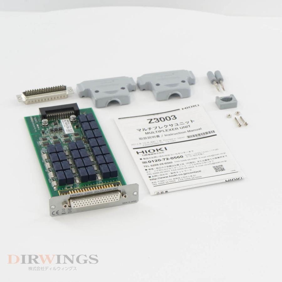 [DW]USED 8日保証 校正2024年8月まで有効 HIOKI Z3003 MULTIPLEXER UNIT マルチプレクサユニット RM3545-02用 抵抗計用 取...[05977 ...