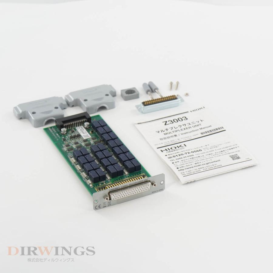 [DW]USED 8日保証 07/2023CAL HIOKI Z3003 MULTIPLEXER UNIT マルチプレクサユニット ...