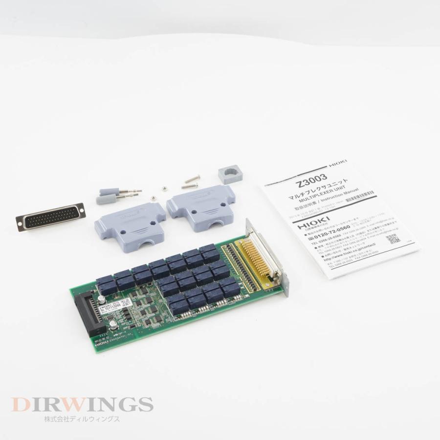 [DW]USED 8日保証 04/2023CAL HIOKI Z3003 MULTIPLEXER UNIT マルチプレクサユニット ...