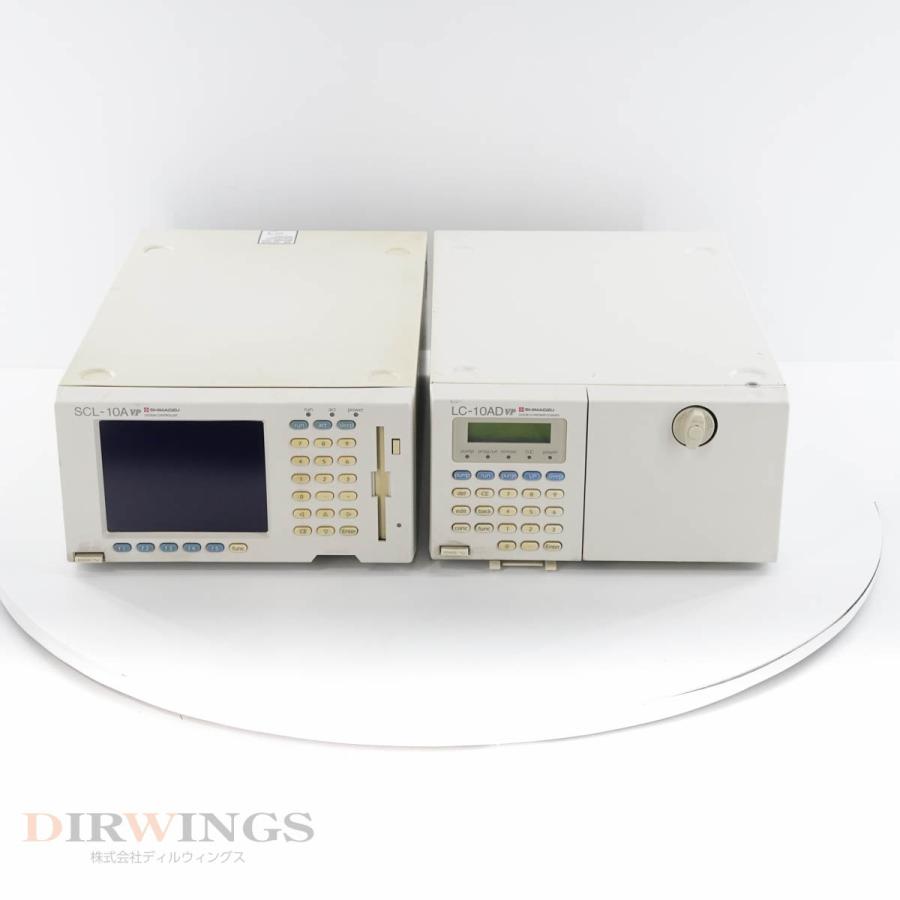 [JB]USED 保証なし セット SHIMADZU LC-10ADVP SCL-10AVP HPLC LIQUID ...