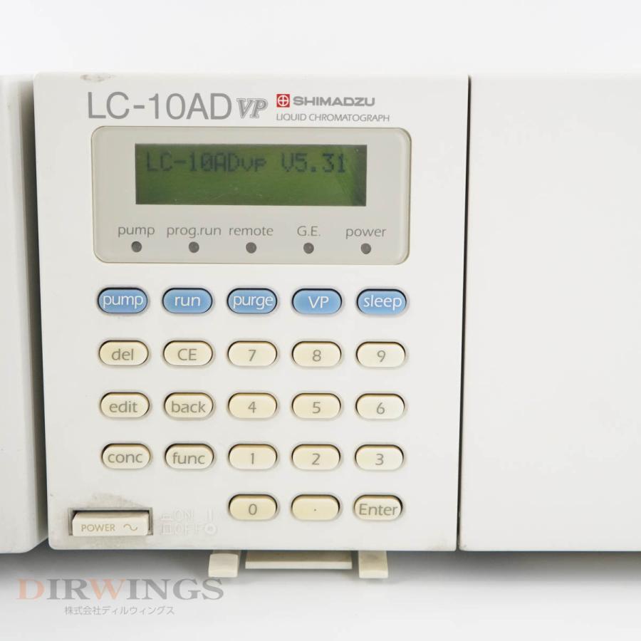 [JB]USED 保証なし セット SHIMADZU LC-10ADVP SCL-10AVP HPLC LIQUID ...