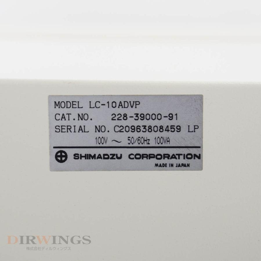 [JB]USED 保証なし セット SHIMADZU LC-10ADVP SCL-10AVP HPLC LIQUID ...