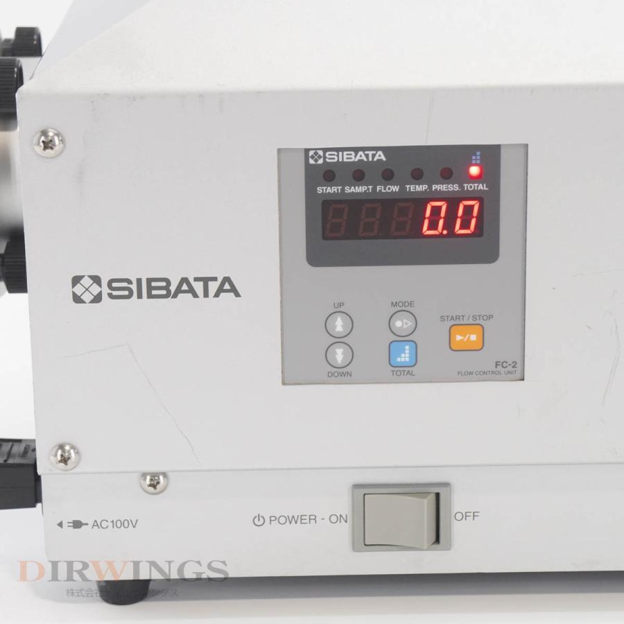 [DW]USED 8日保証 SIBATA HV-500F HIGH VOLUME AIR SAMPLER ハイボリウムエアサンプラー ハイ ...