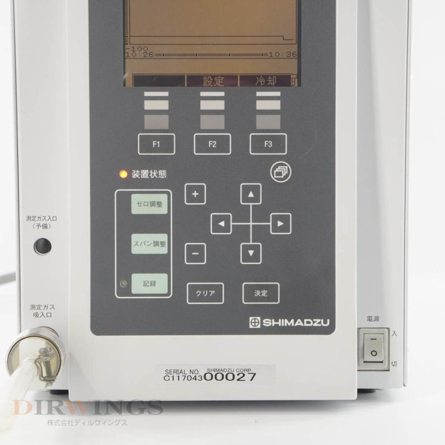 [DW]USED 8日保証 SHIMADZU VMS-1000F VOC MONITORING SYSTEM FID形VOC分析計 VOC測定 ...