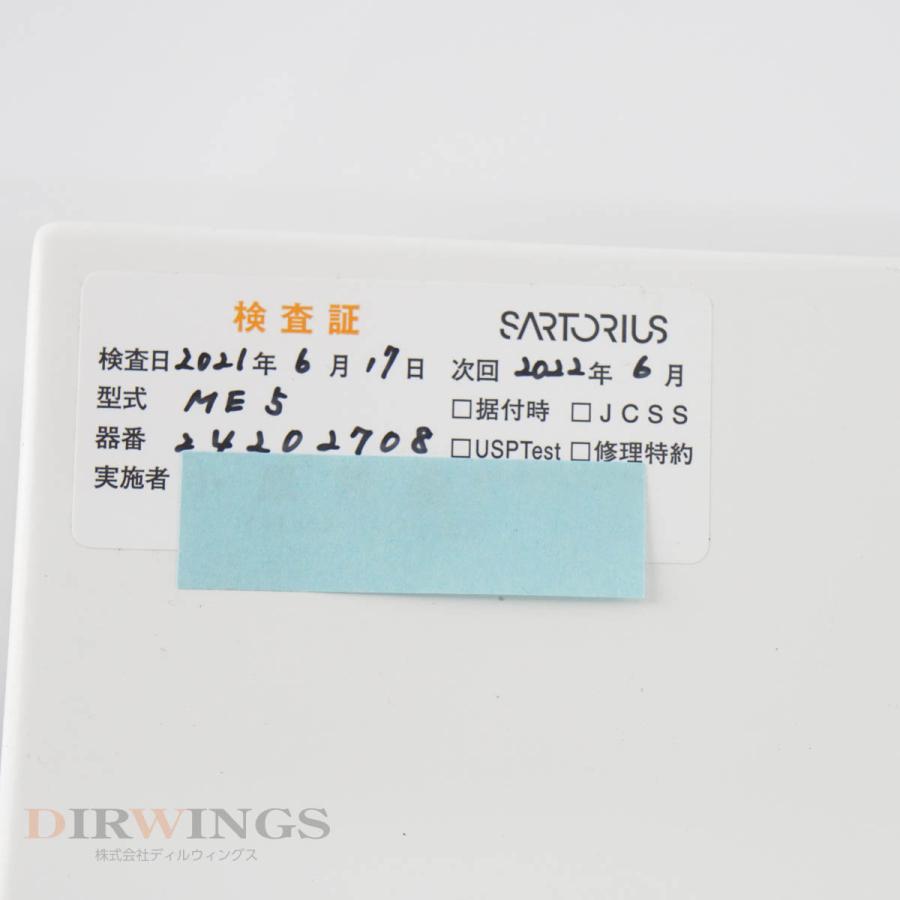 [JB]USED 保証なし sartorius ME5 ジーニアスシリーズ Micro Balance ミクロ天びん 電子天秤 電子天びん ...