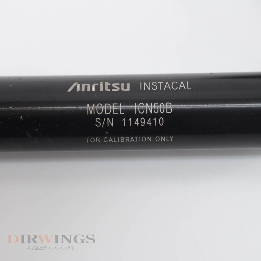 [DW]USED 8日保証 Anritsu ICN50B SITEMASTER サイトマスター INSTACAL Calibration ...