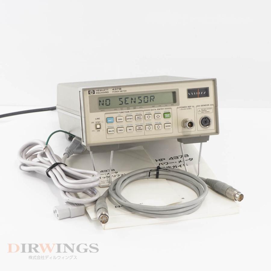 [DW]USED 8日保証 次期校正2023年8月 hp 437B POWER METER パワーメーター 電源コード 取扱説明書 ...