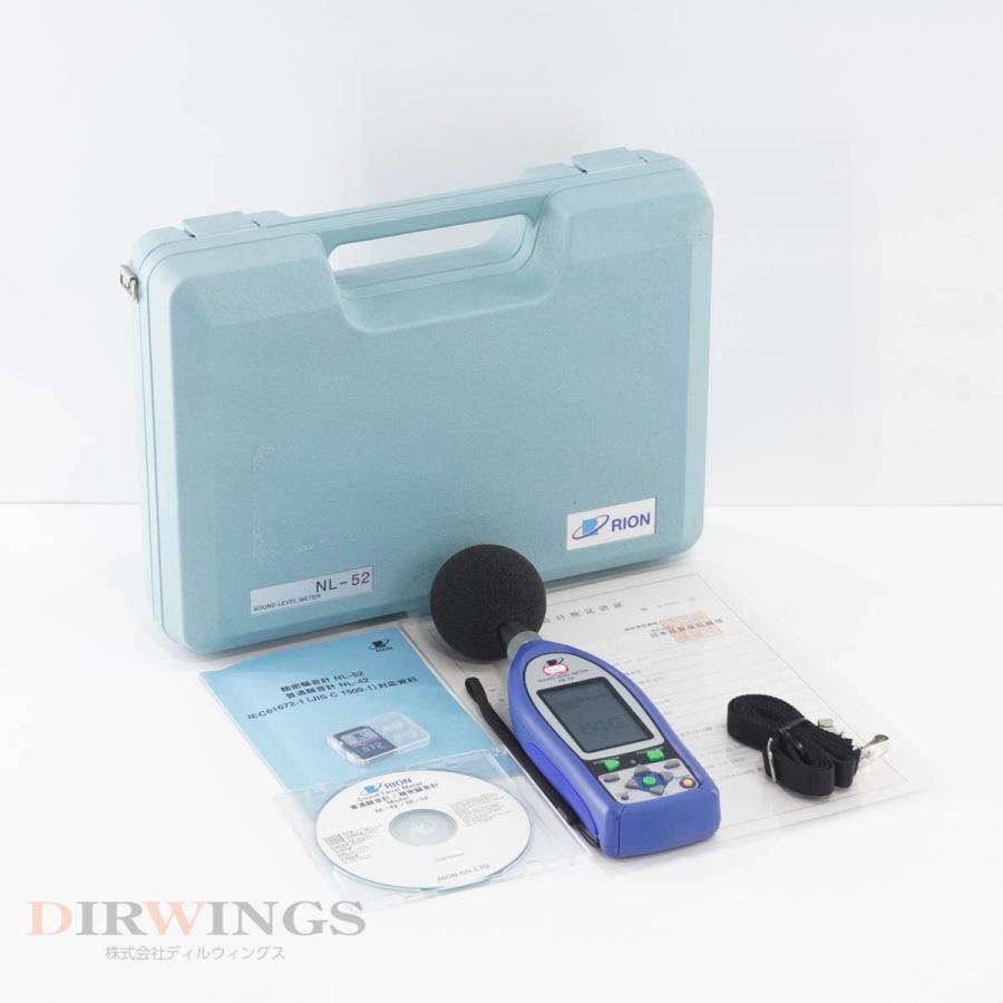 [DW]USED 8日保証 検定2029年2月まで有効 RION NL-52EX NL-52 NX-42EX SOUND LEVEL ...