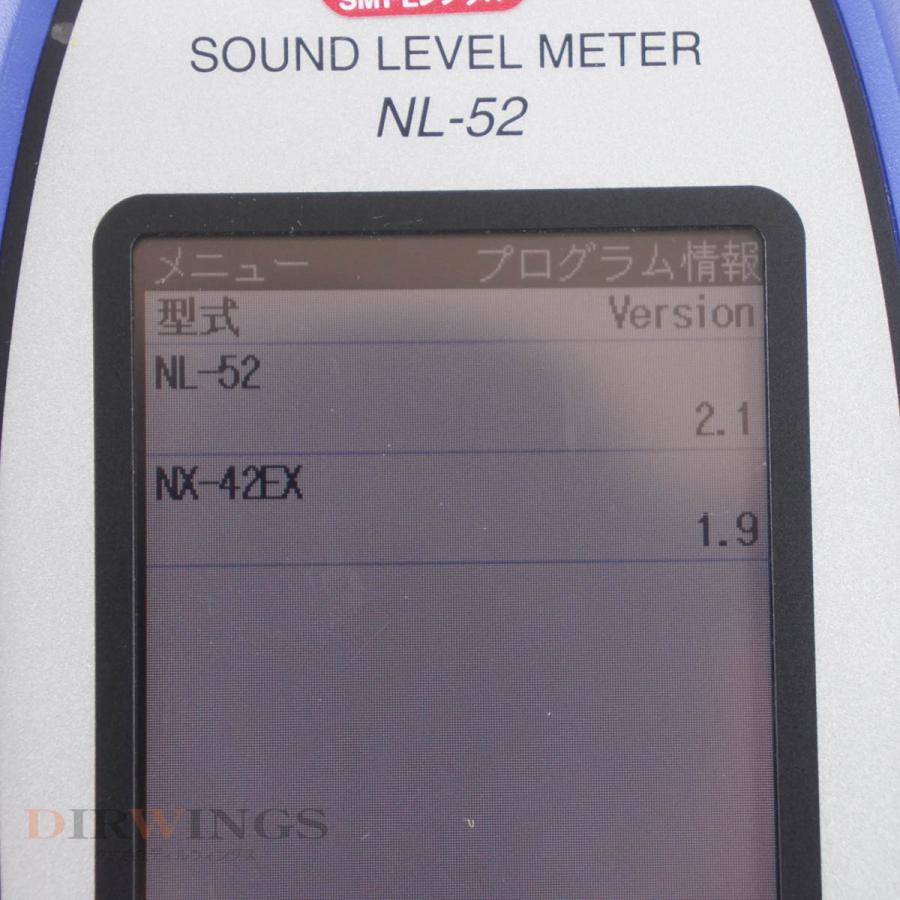 [DW]USED 8日保証 検定2029年2月まで有効 RION NL-52EX NL-52 NX-42EX SOUND LEVEL ...