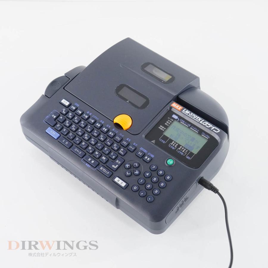 [PG]USED 8日保証 印刷確認済 MAX LM-370TX LETATWIN レタツイン チューブマーカー LM-BG320 AC ...