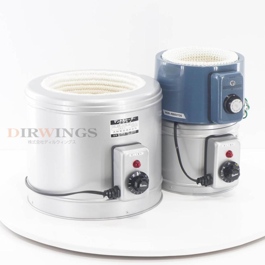 [DW]USED 8日保証 セット 大科電器 AFR-30 AFR-5 MA-180 MANTLE HEATER マントルヒーター ...