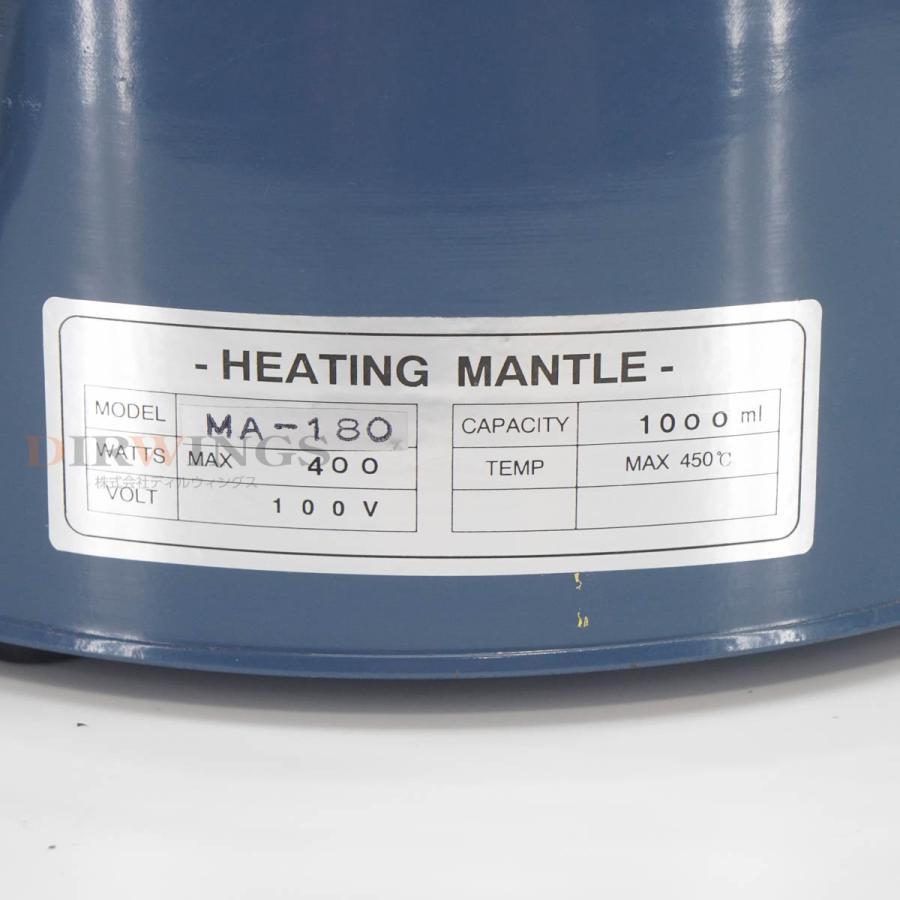 [DW]USED 8日保証 セット 大科電器 AFR-30 AFR-5 MA-180 MANTLE HEATER マントルヒーター ...
