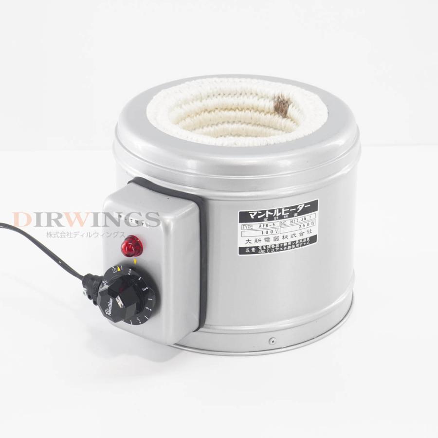 [DW]USED 8日保証 セット 大科電器 AFR-30 AFR-5 MA-180 MANTLE HEATER マントルヒーター ...