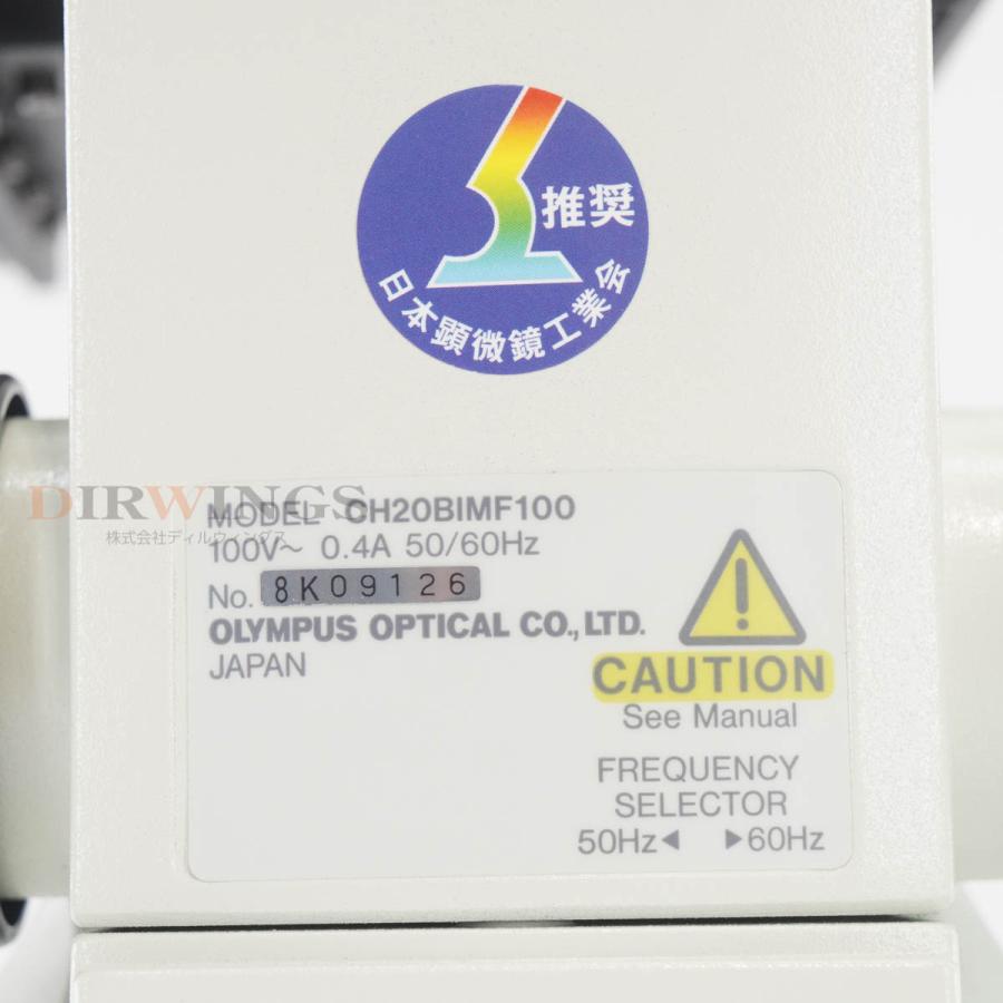 [DW]USED 8日保証 OLYMPUS CH20 CH20BIMF100 Microscope 顕微鏡 NCWHK 10×/18L NEA ...