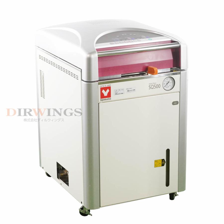 [JB]USED 保証なし yamato SQ500 Auto Clave オートクレーブ 高圧蒸気滅菌器 [06005-0022] : ソク ...