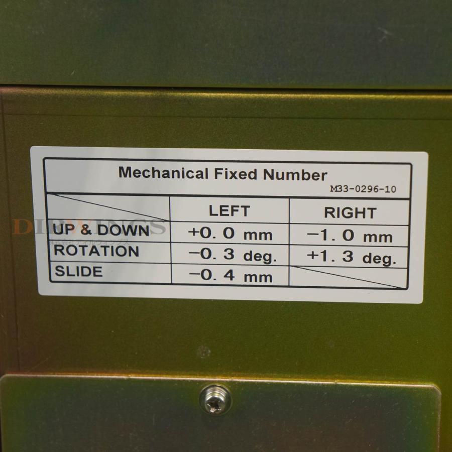 [DW]USED 8日保証 Otsuka CAPI-3300 Photal CAPILLARY ELECTROPHORESIS SYSTEM ...