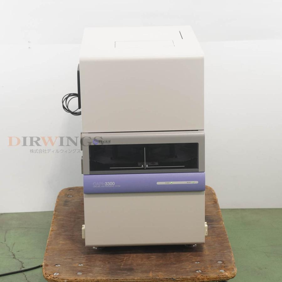 [DW]USED 8日保証 Otsuka CAPI-3300 Photal CAPILLARY ELECTROPHORESIS SYSTEM キャピラリー電気泳動装置 電源コード ソフ ...