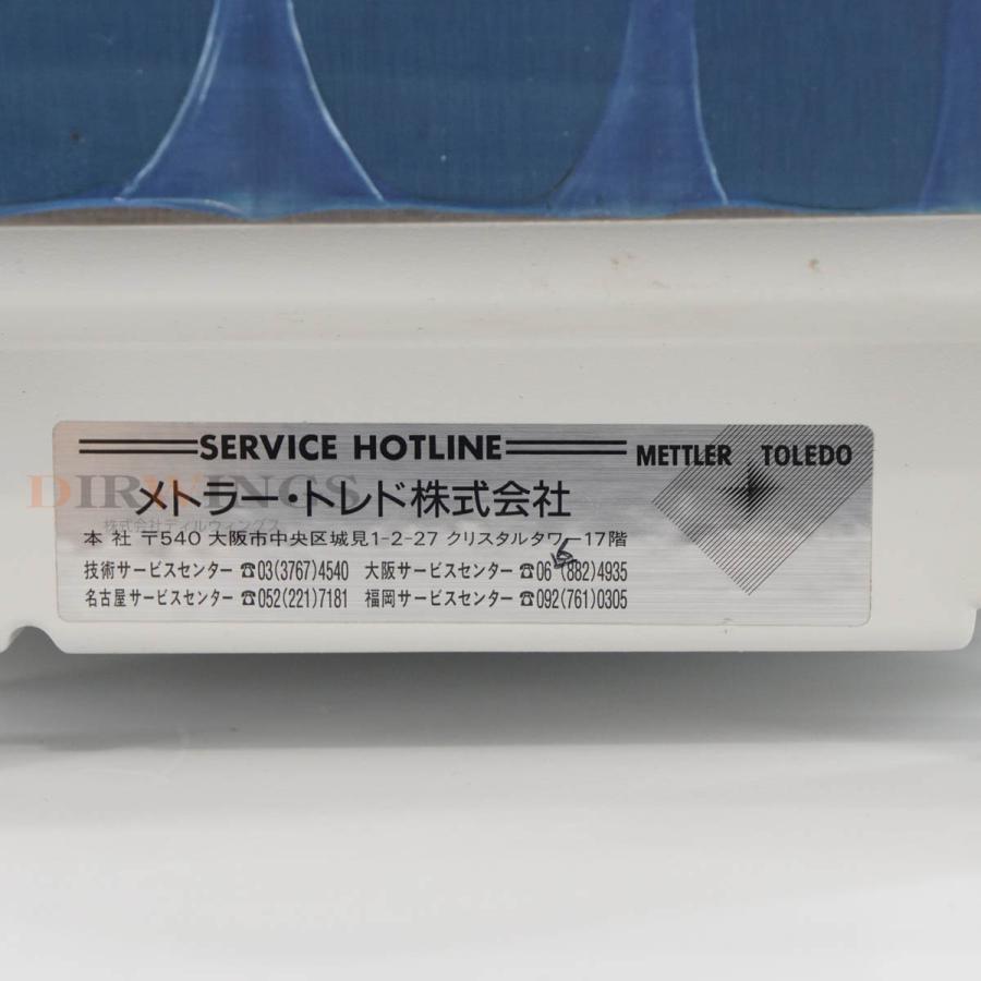 [JB]USED 保証なし METTLER TOLEDO SHIMADZU SR32001 Balance 電子天秤 電子天びん LC-R ...