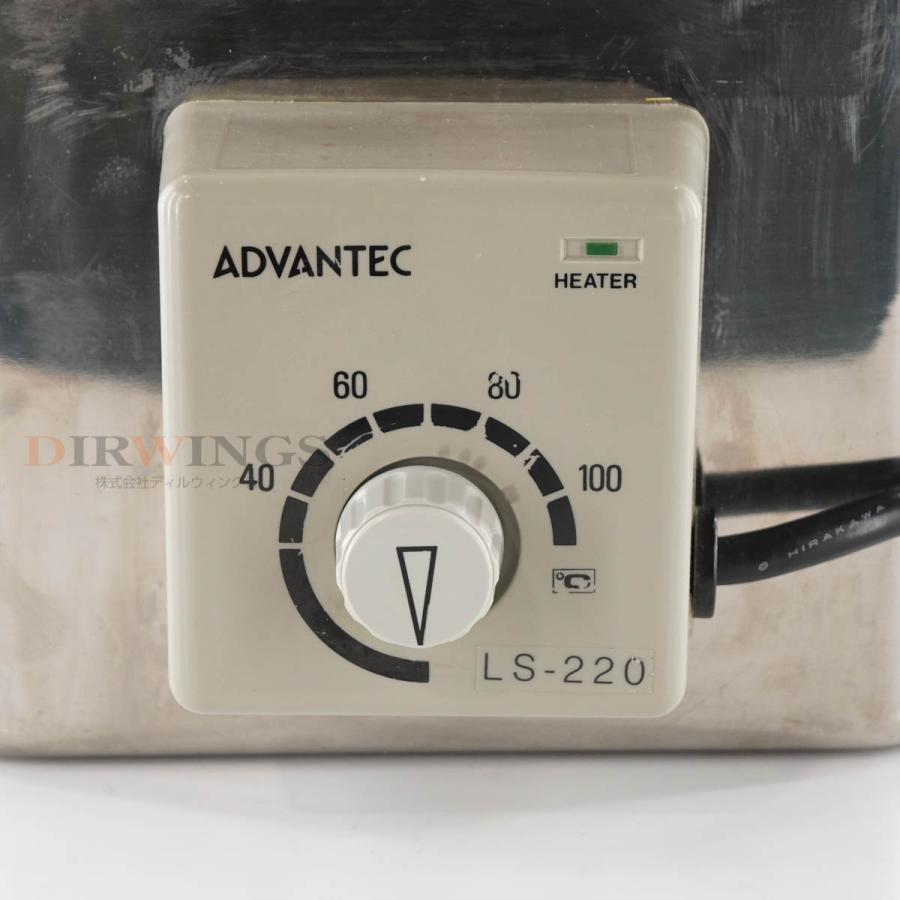 [DW]USED 8日保証 ADVANTEC LS-220 Water Bath ウォーターバス 恒温液槽 [06005-0046] : DIRWINGSショップ - 通販 - Yahoo ...