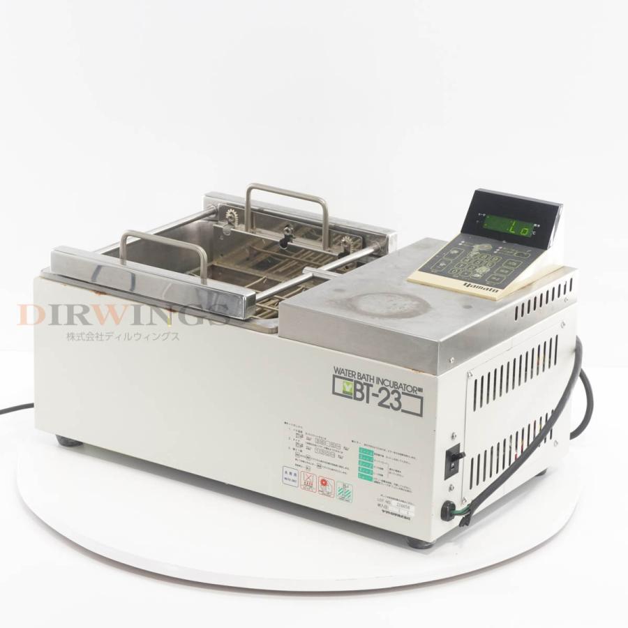 [JB]USED 保証なし yamato BT-23 WATER BATH INCUBATOR ウォーターバスインキュベーター [06005 ...