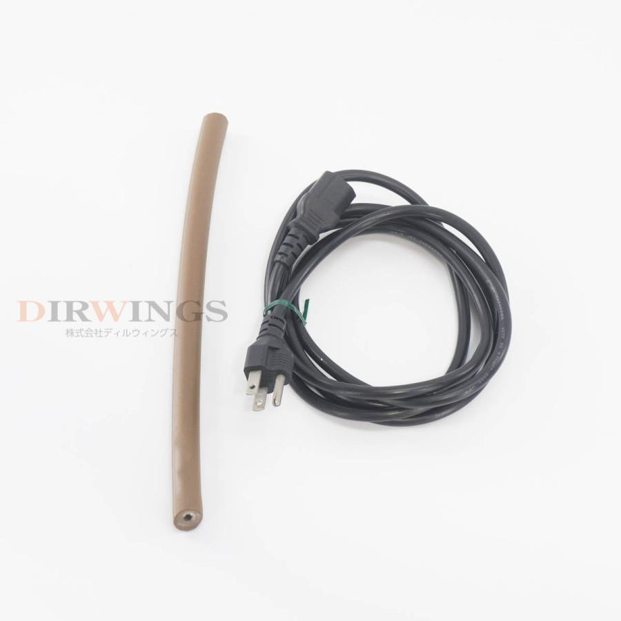 [DW]USED 8日保証 EYELA NVC-2100 VACUUM CONTROLLER 濃縮装置用 真空コントローラー [06005 ...