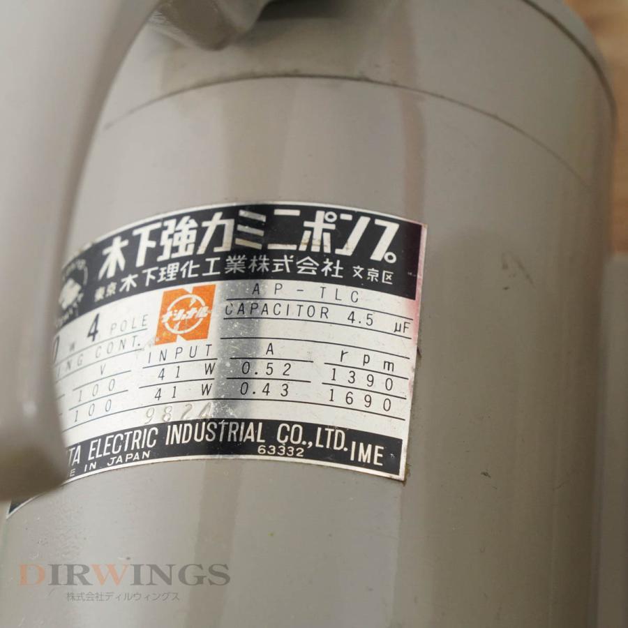 [PG]USED 8日保証 セット Avio TCW-115A NA-62D パルスヒートユニット 溶接ヘッド 接合装置 [06007-0007] : ソクラボショップ - 通販 ...