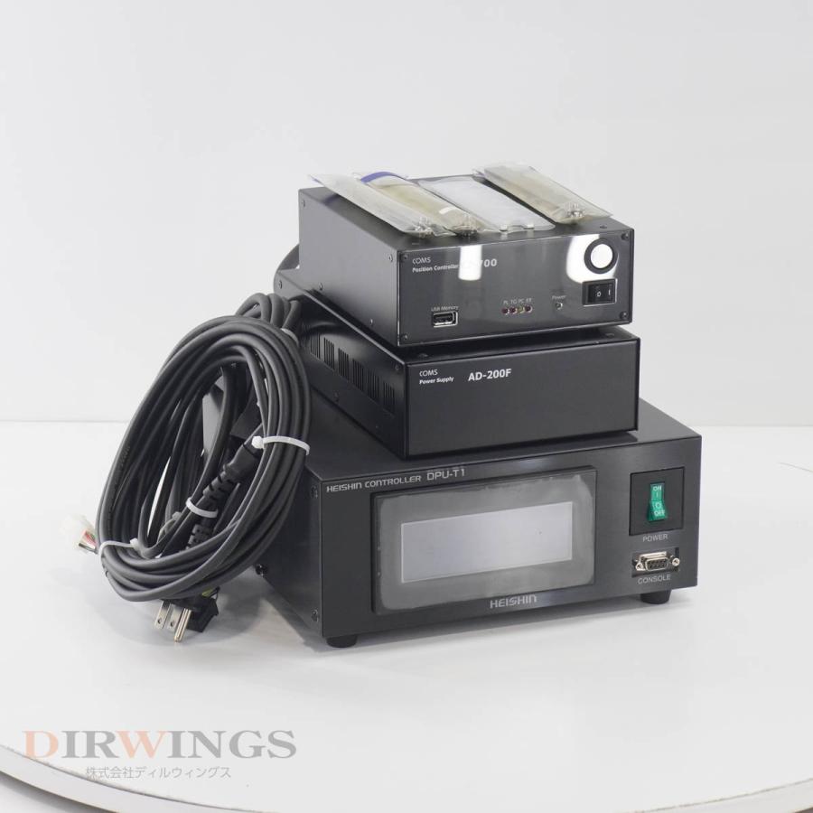 [JB]USED 保証なし セット COMS HEISHIN CP-700 AD-200F DPU-T1 DPU-T1-J-1A Position Controller ポジション ...