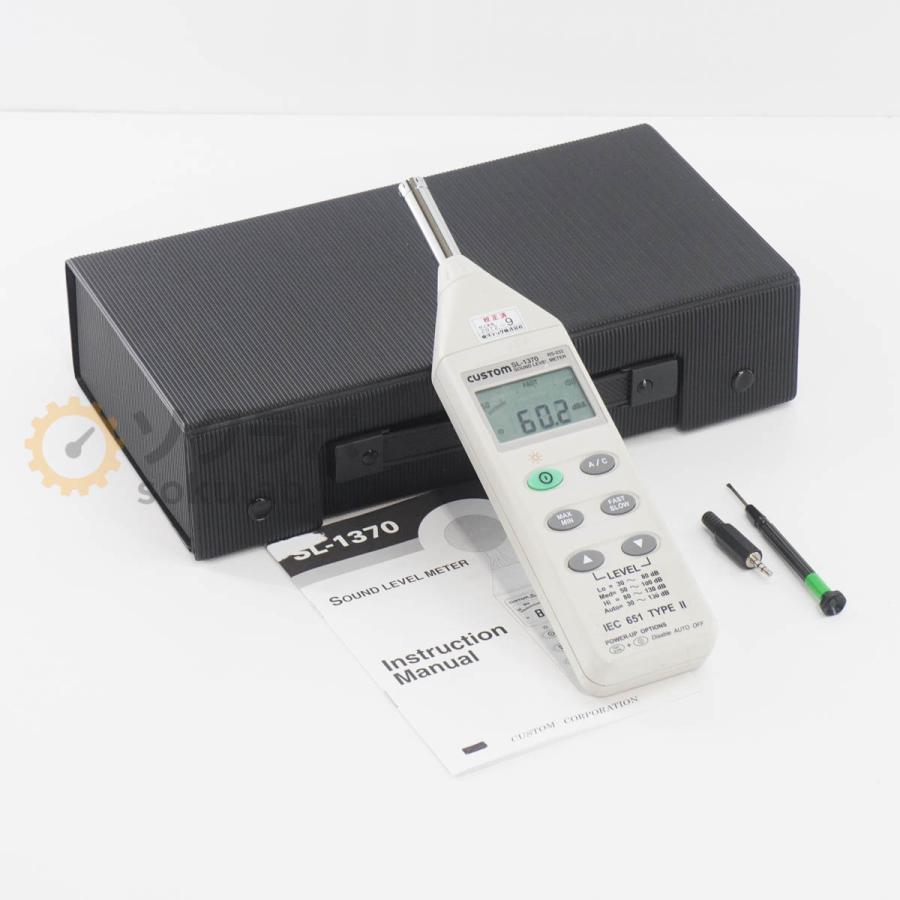 [DW]USED 8日保証 CUSTOM SL-1370 SOUND LEVEL METER 騒音計 サウンドレベルメーター 取扱説明書 [06007-0065] : 06007-0065 ...