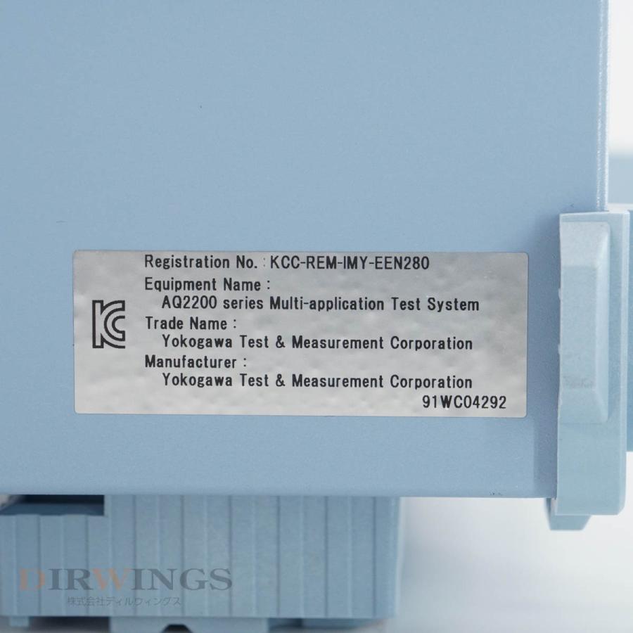 [DW]USED 8日保証 YOKOGAWA AQ2211 735101-M AQ2200 FRAME CONTROLLER フレーム ...