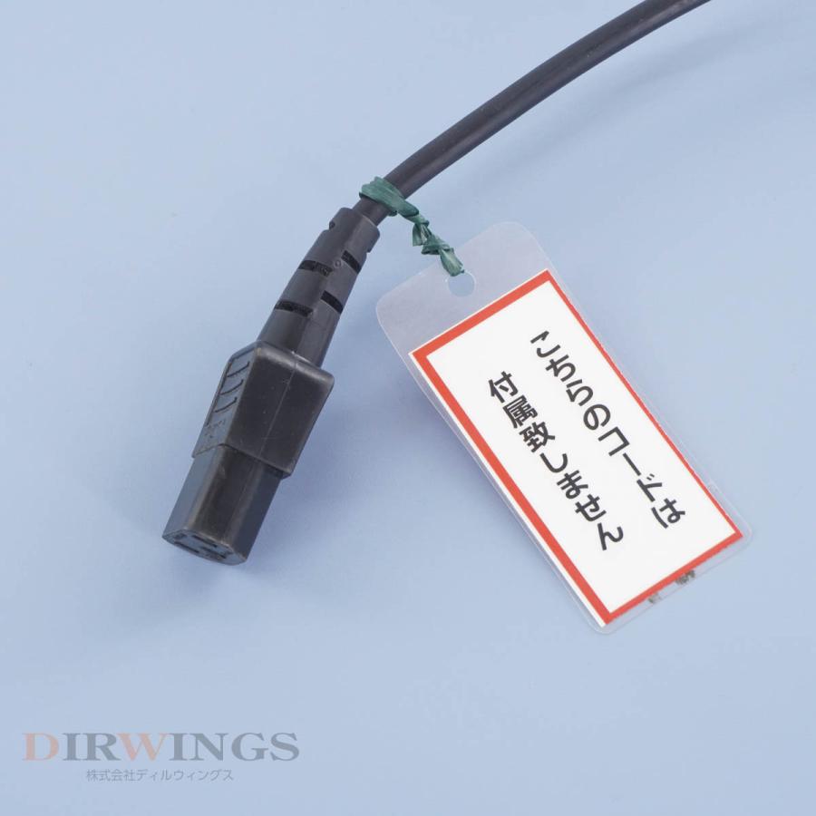 [JB]USED 保証なし YOKOGAWA AQ2212 735102-M AQ2200 FRAME CONTROLLER フレーム ...