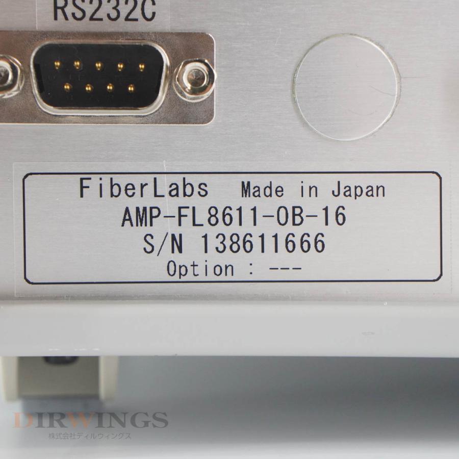 [DW]USED 8日保証 FiberLabs AMP-FL8611-OB-16 O-band amplifier PDFA Oバンド光ファイバアンプ 鍵付 [06018-0046] : ソク ...