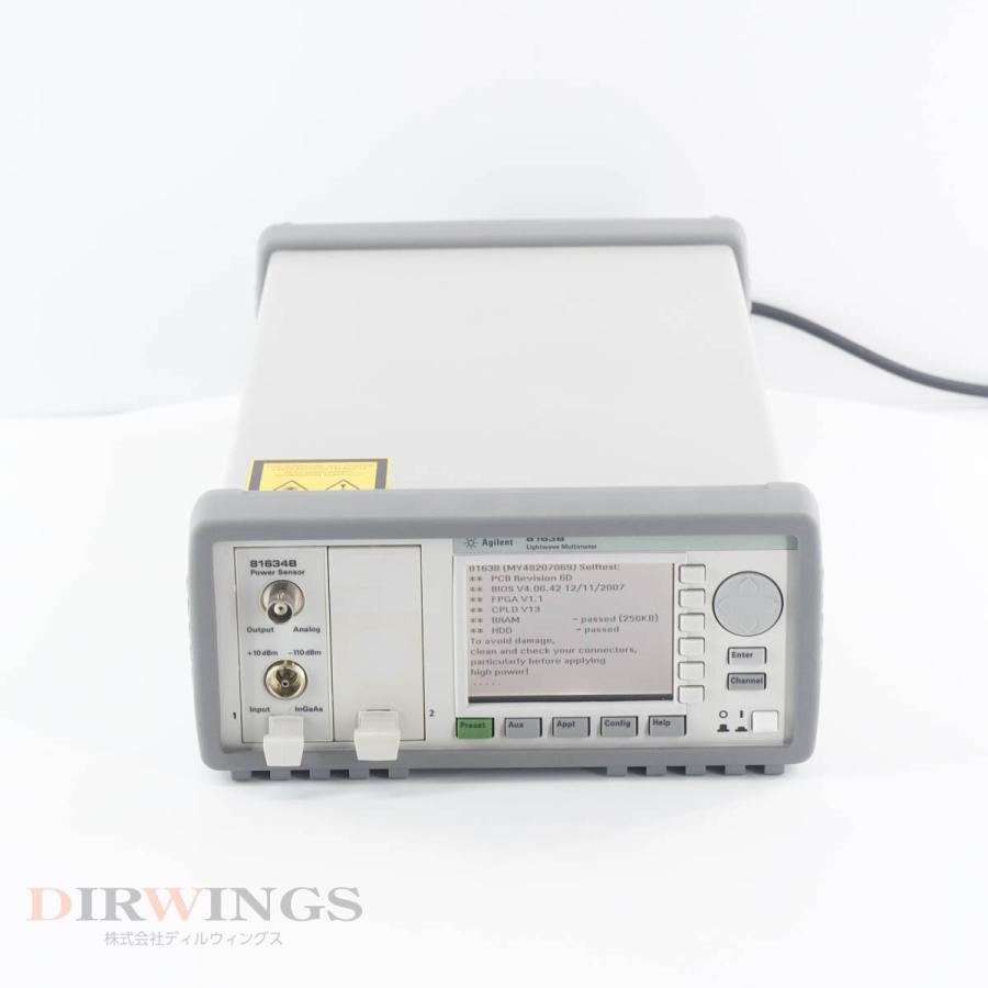 [DW]USED 8日保証 Agilent 8163B Lightwave Multimeter ライトウェーブマルチメーター 光マルチ ...