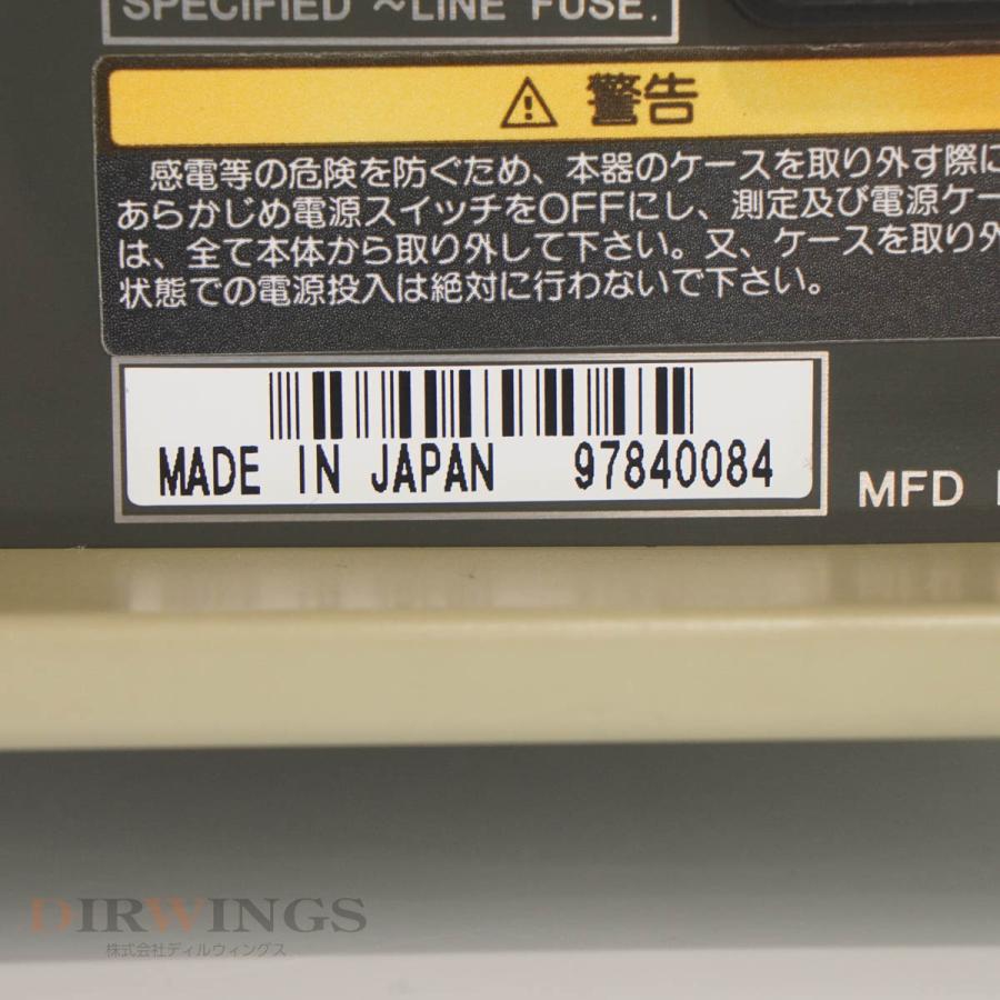[DW]USED 8日保証 ADVANTEST R6452A DIGITAL MULTIMETER デジタルマルチメーター [06018 ...