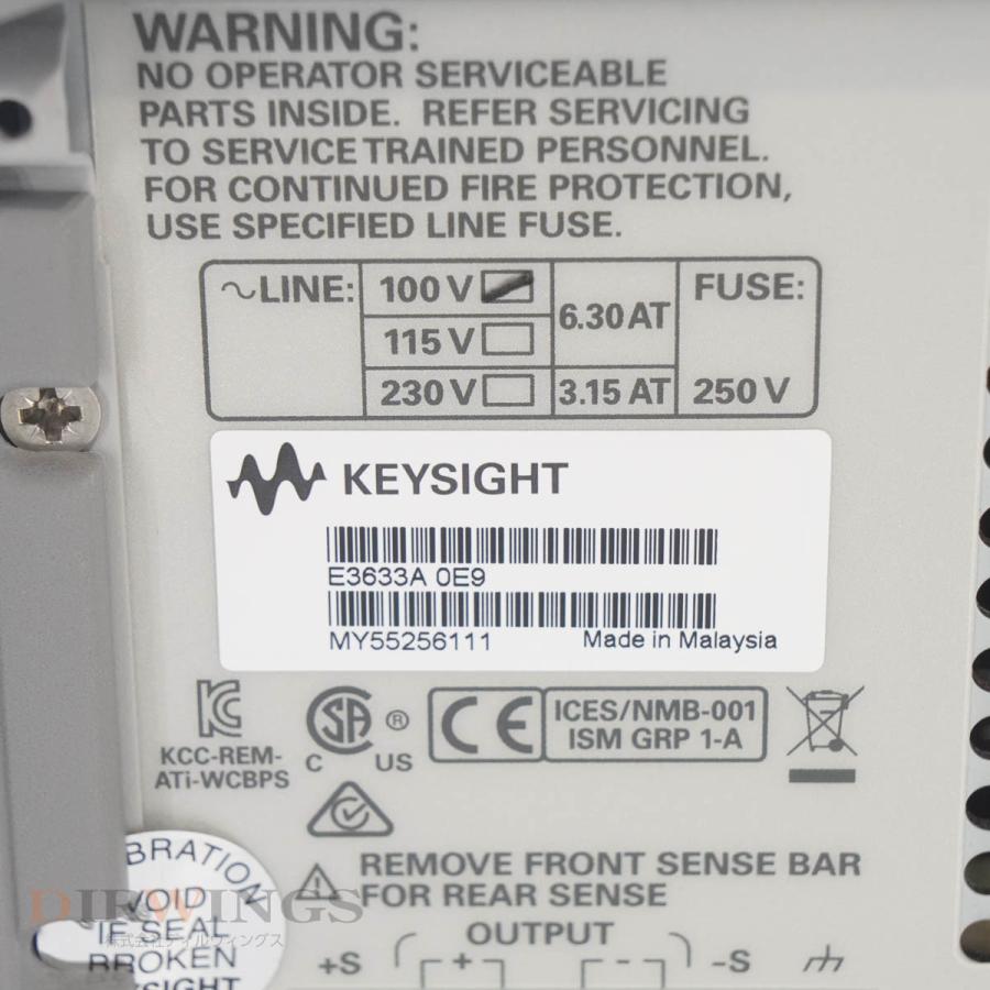 [DW]USED 8日保証 Keysight E3633A DC Power Supply DC電源 直流電源 OPT 0E9 0-8V ...