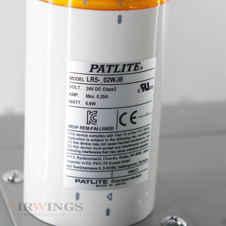 [PG]USED 8日保証 SHIBAURA LAY-822TC-9AE レーザー溶接機 パルスYAGレーザー装置 PULSE YAG ...