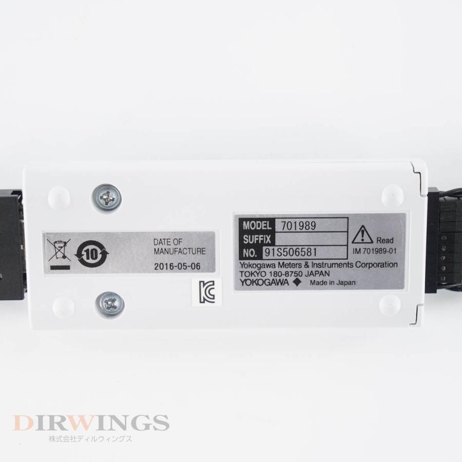 [JB]USED 保証なし YOKOGAWA PBL250 701989 LOGIC PROBE ロジックプローブ 250MHz 取扱説明書 ...