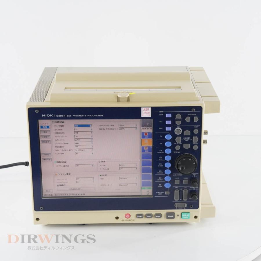 [JB]USED 保証なし HIOKI 8861-50 MEMORY HiCODER メモリハイコーダ メモリーハイコーダー 8956*8 ...