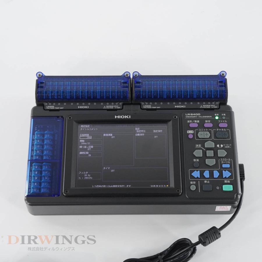 [JB]USED 保証なし HIOKI LR8400 MEMORY HiLOGGER メモリハイロガー メモリーハイロガー LR8500 ...