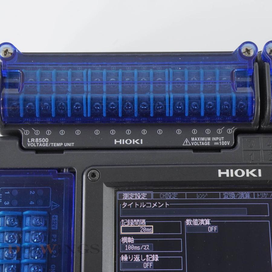 [JB]USED 保証なし HIOKI LR8400 MEMORY HiLOGGER メモリハイロガー メモリーハイロガー LR8500 ...