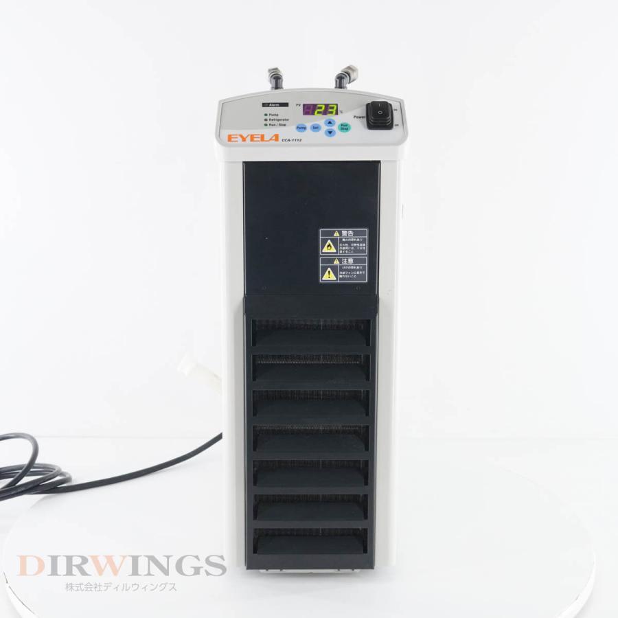 [DW]USED 8日保証 EYELA CCA-1112 COOL ACE クールエース 冷却水循環装置 チラー [06040-0003] : DIRWINGSショップ - 通販 ...