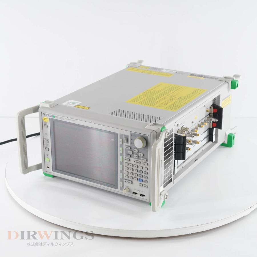 [DW]USED 8日保証 Anritsu MP1800A Signal Quality Analyzer シグナルクオリティアナライザー ...