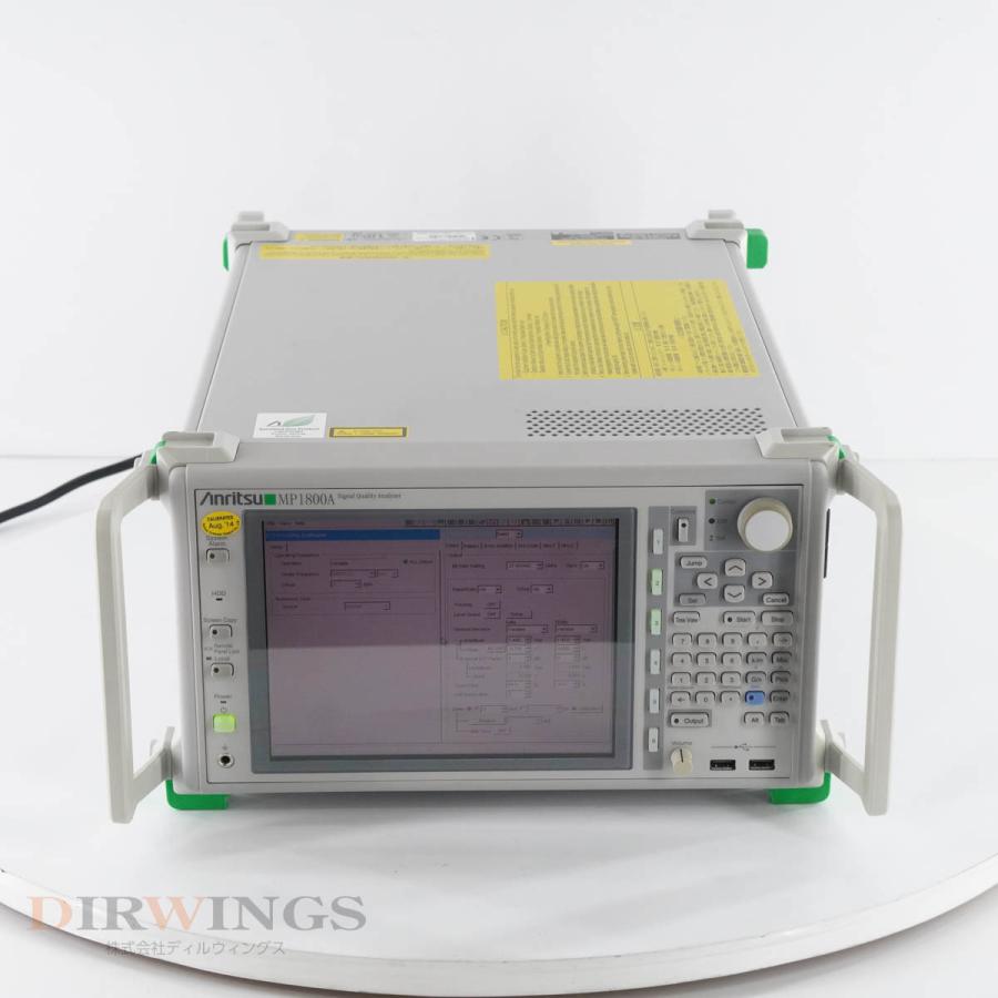 [DW]USED 8日保証 Anritsu MP1800A Signal Quality Analyzer シグナルクオリティアナライザー ...