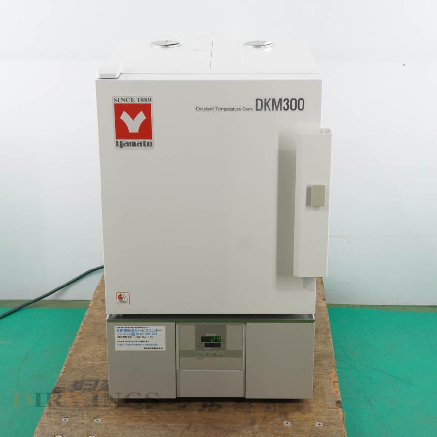 [DW]USED 8日保証 未使用に近い yamato DKM300 Constant Temperature Oven 送風定温恒温器 取扱説明書 [06040-0146 ...