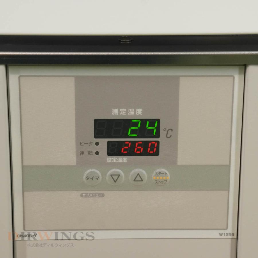 [DW]USED 8日保証 未使用に近い yamato DKM300 Constant Temperature Oven 送風定温恒温器 取扱説明書 [06040-0146 ...