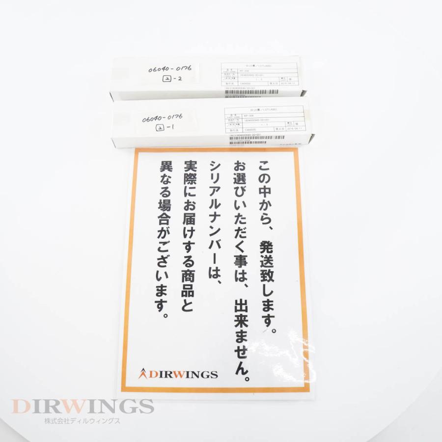 [PG]USED 8日保証 2台入荷 未使用に近い HONDA KP-308 圧着工具 [06040-0176] : 06040-0176 : DIRWINGSショップ - 通販 ...