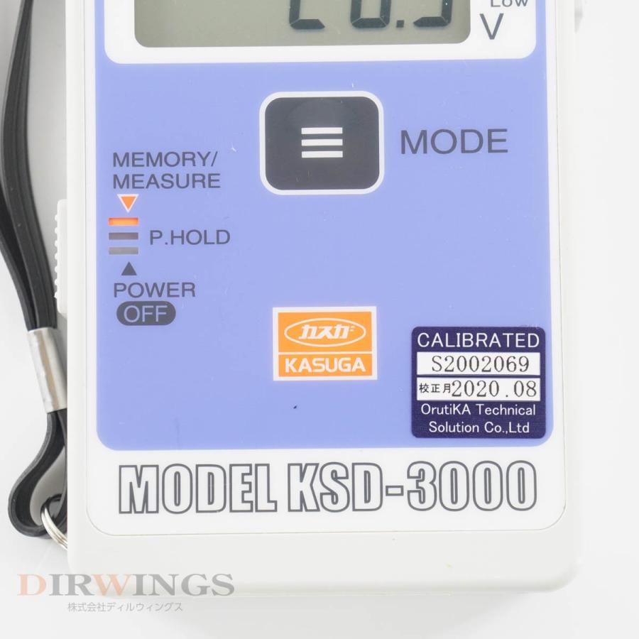 [DW]USED 8日保証 08/2020CAL KASUGA DENKI KSD-3000 デジタル低電位測定器 KSS-3000 取扱説明書 [06040-0190] : ソクラボショップ ...