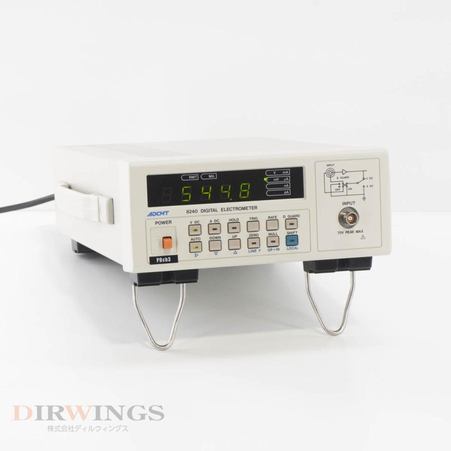 [DW]USED 8日保証 2台入荷 ADCMT 8240 DIGITAL ELECTROMETER デジタルエレクトロメーター [06040 ...