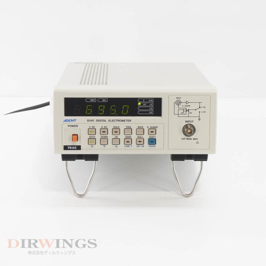 [DW]USED 8日保証 2台入荷 ADCMT 8240 DIGITAL ELECTROMETER デジタルエレクトロメーター [06040 ...