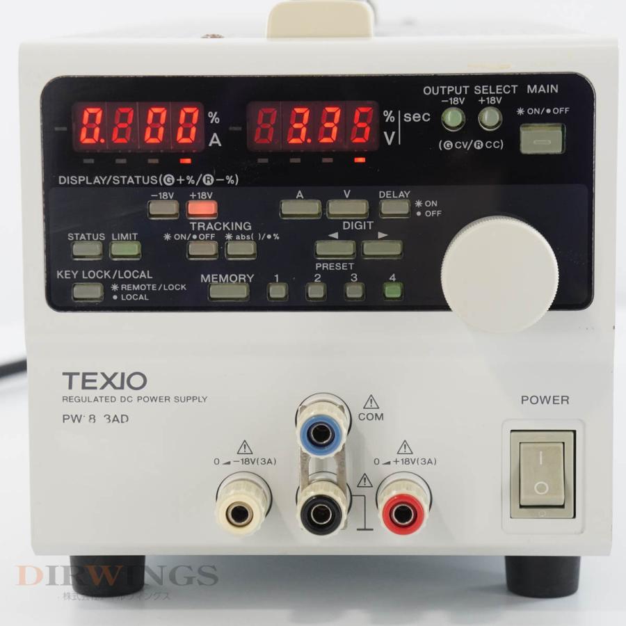 [JB]USED 保証なし TEXIO PW18-3AD REGULATED DC POWER SUPPLY 直流安定化電源 DC電源 直流 ...